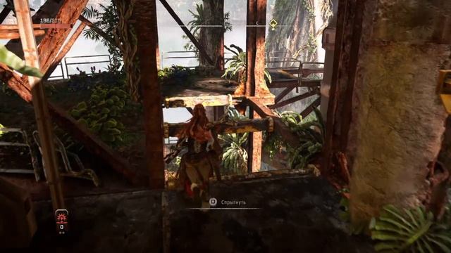 Horizon Запретный Запад Часть 5