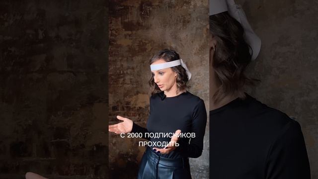 ReelsBanda: провокационный рилс от Жени Резниченко