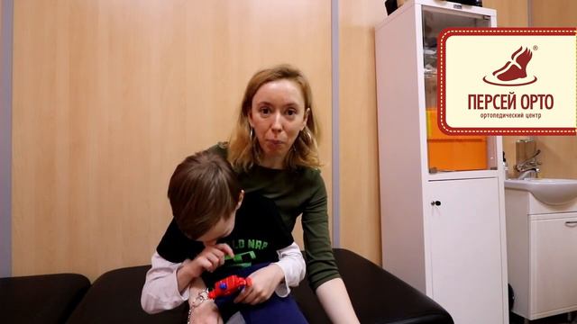 👍 Отзыв об приеме ортопеда и заказе ортопедической обуви. Стабилизирующая обувь. Персей ОРТО. 12+