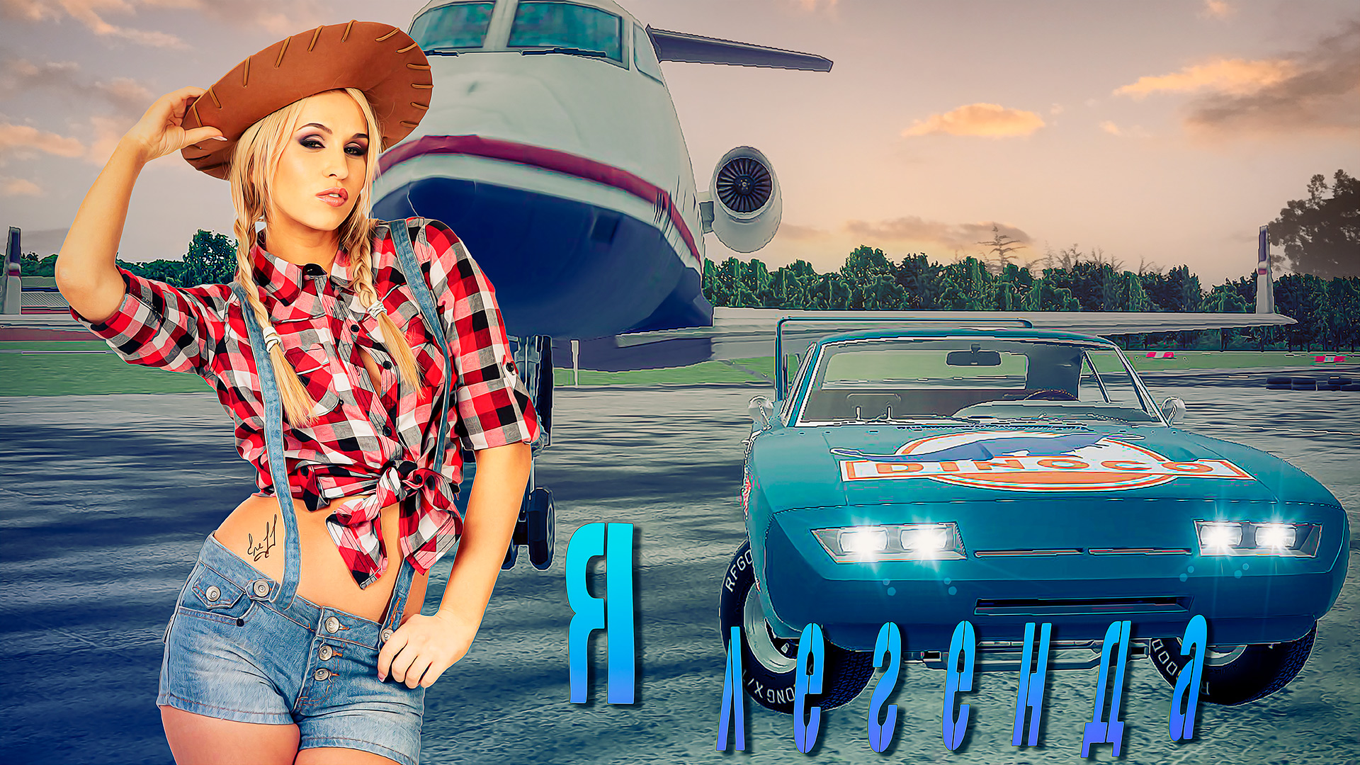 Восстановил ещё 1 Легенду со свалки в Car Mechanic Simulator 2018