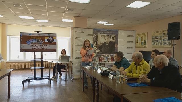 05. Кандидат филологических наук Ольга Валентиновна Блюмина