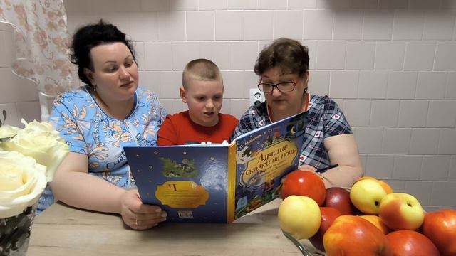 Семья Шевцовых