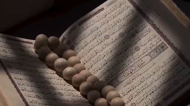 Ковёр-самолёт: Рамадан: история, теория и практика