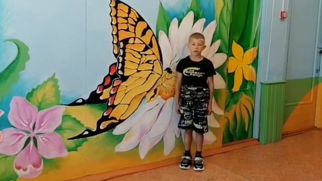 Дехонов Данил, 9 лет, Н.М. Рубцов "О собаках"