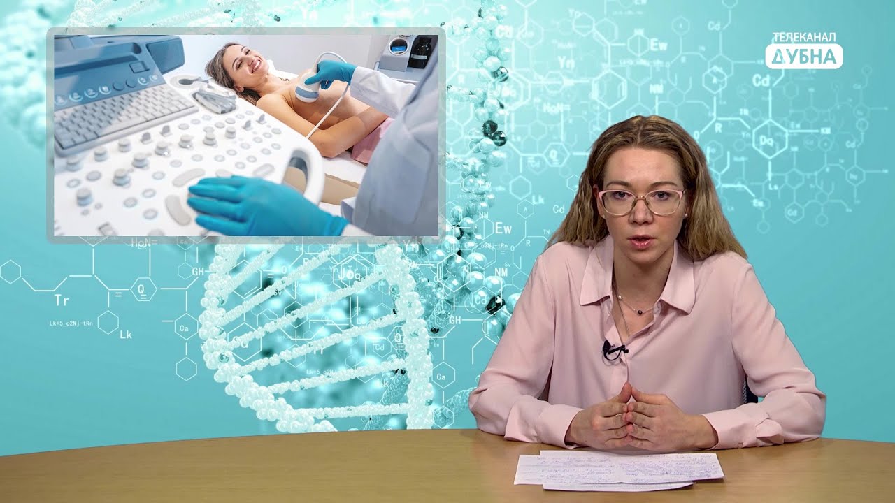 #Медицинский_ответ. Рак шейки матки