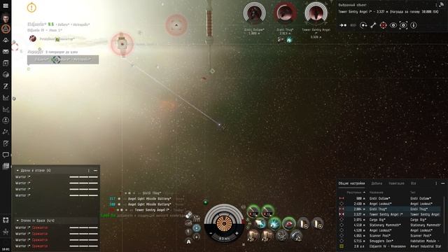 EVE_HighSec_Fight_CommonPvE_Bellicose__play06_[1080p]