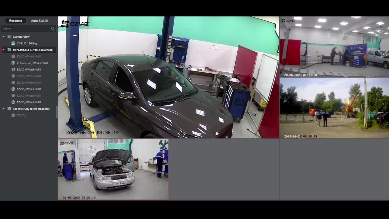 20.06.2023 Демонстрационный экзамен ОГБПОУ «ТМТТ»