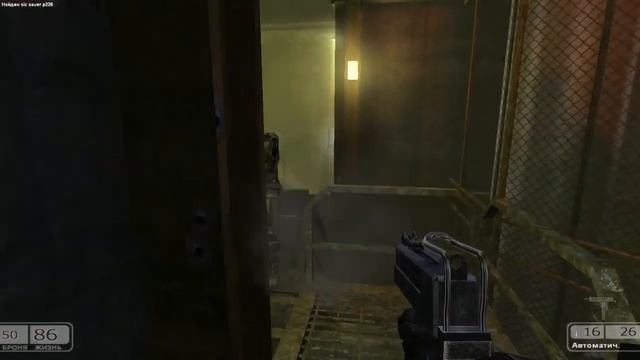 Chaser Вспомнить всё (PC, 2003) Миссия 5 Маленький Токио