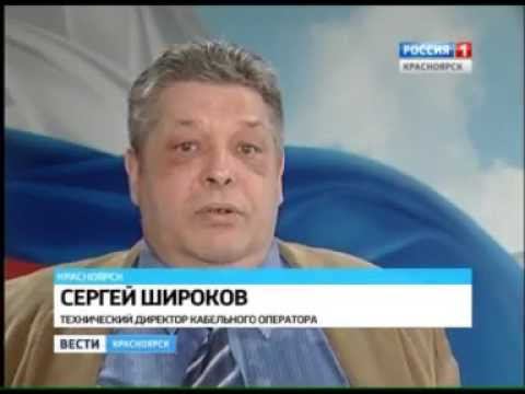 Жители Железногорска будут смотреть Вести в цифровом качестве