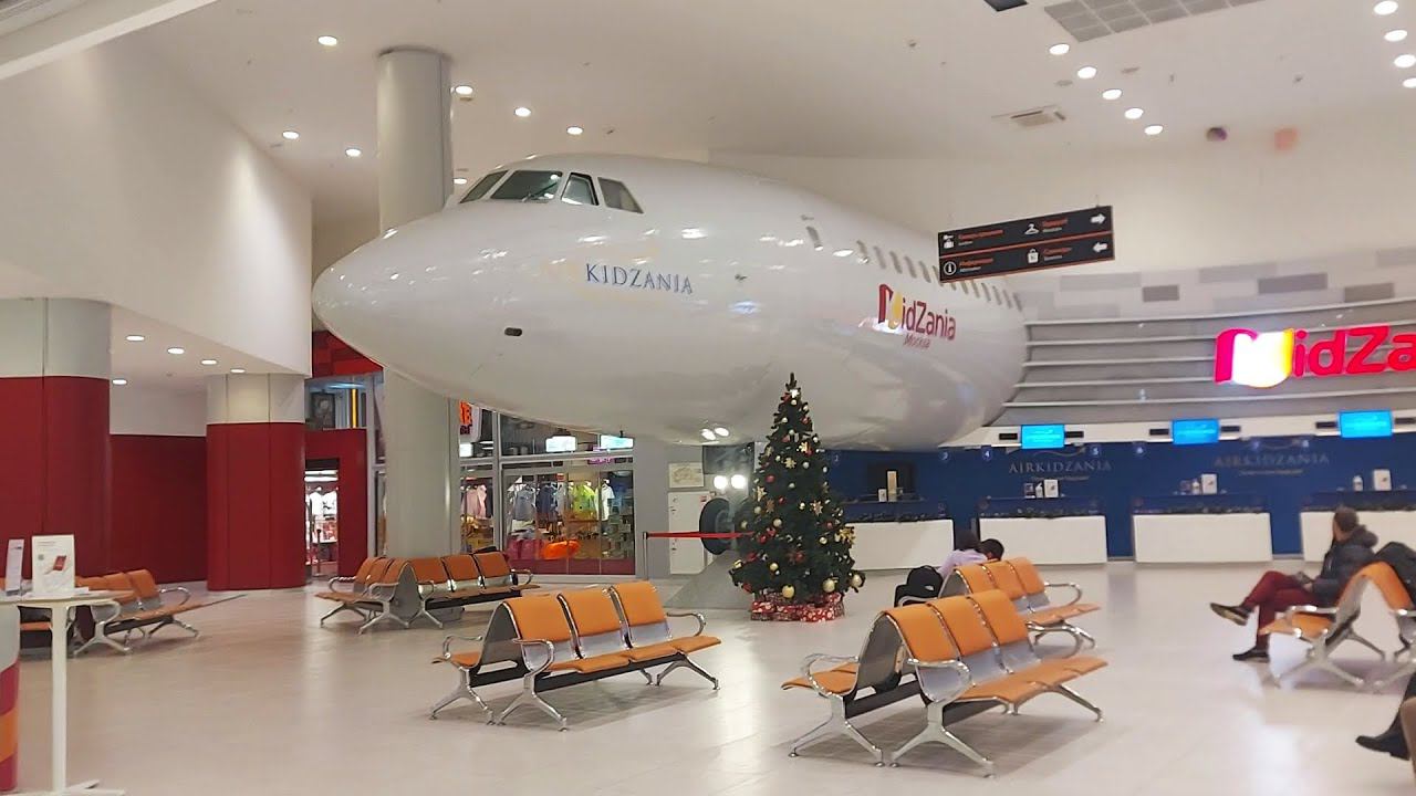 Прогулка по ТЦ "Авиапарк" (часть 2) (23.12.22)