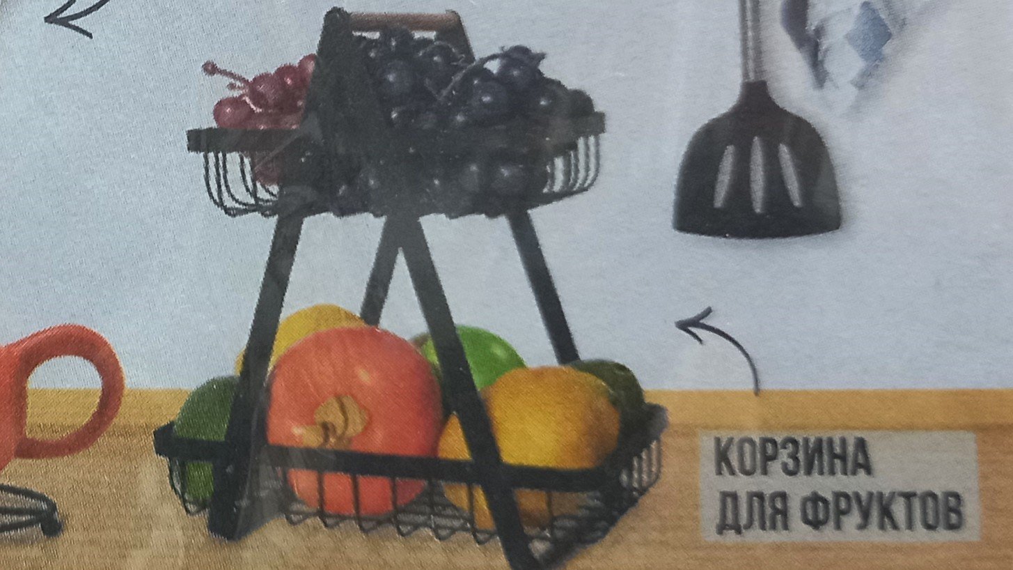 ФИКС ПРАЙС! КУПИТЬ ИЛИ НЕ КУПИТЬ ?