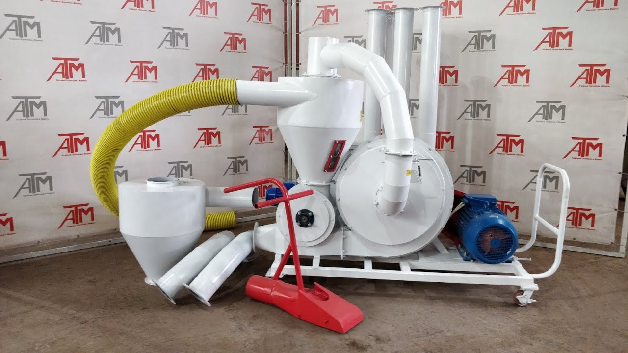 Пневматический транспортер ППС 6П.mp4