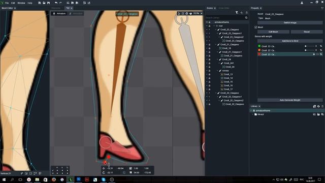 Анимация походки в Dragon Bones
