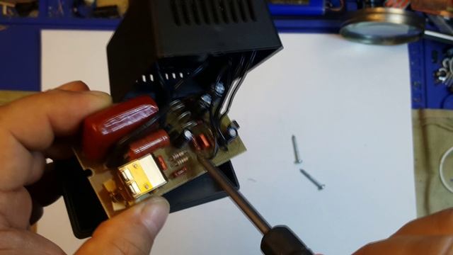 Устройство контроля сетевого напряжения.