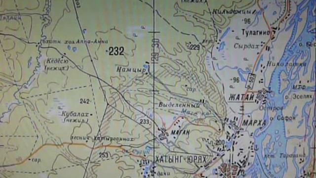 Вычисление местного полдня