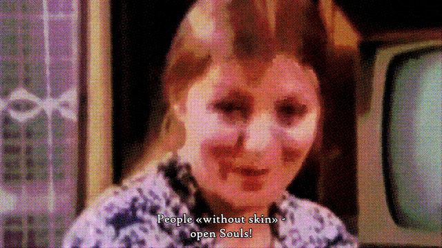 КОМЕДИЯ РОК  Люди без кожи!..