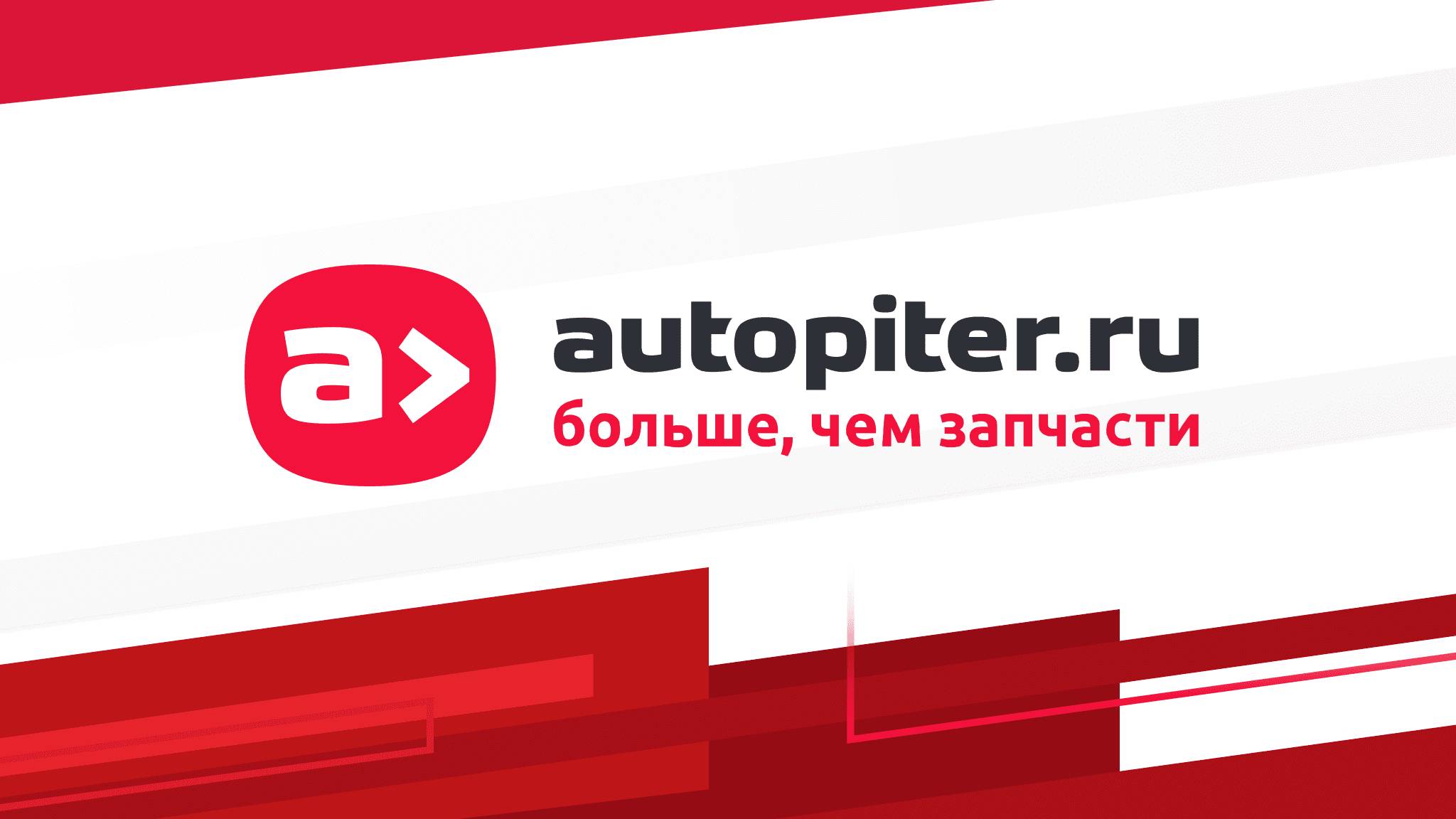 Регистрация розничных клиентов