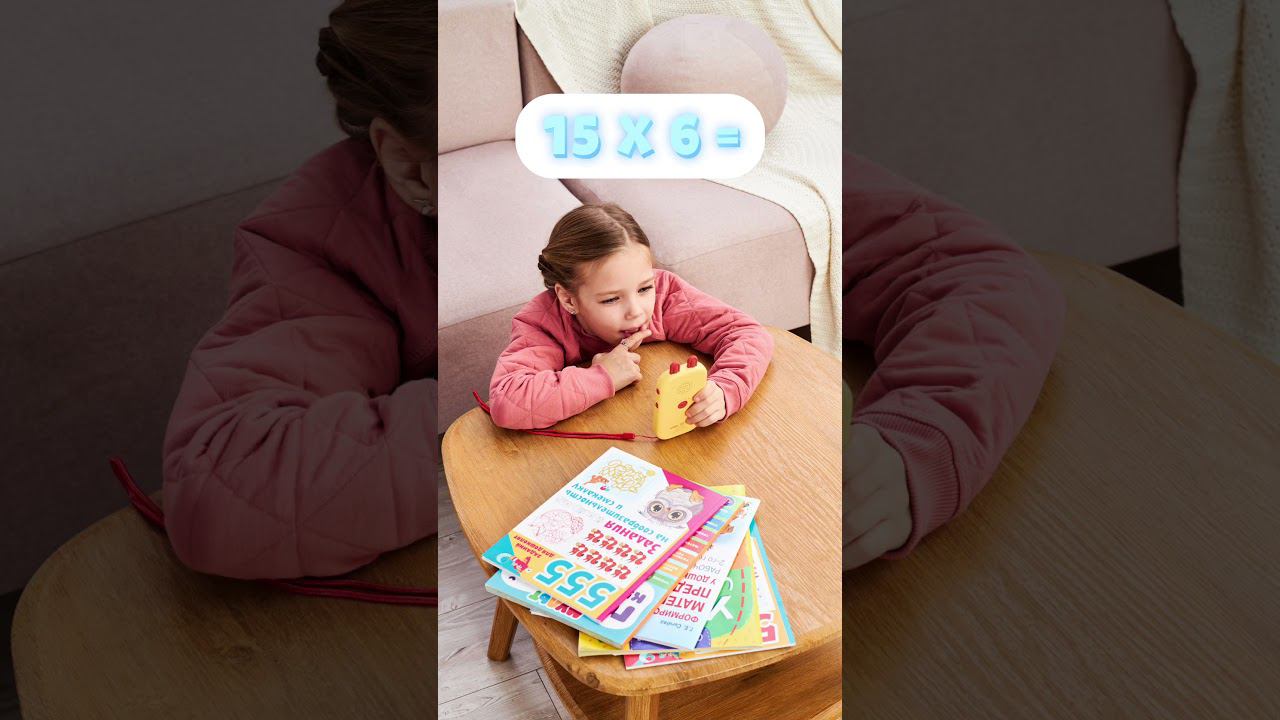 Что нужно будущему школьнику? Конечно, Зайка-Математик alilo!