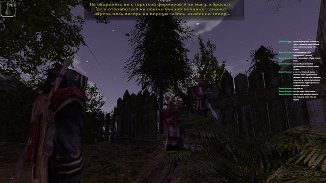 Gothic 2 Мод Гильдии1.5.Часть 173.Возвращение в Хоринес.Атака лагеря.6 круг магии.Набор в команду.