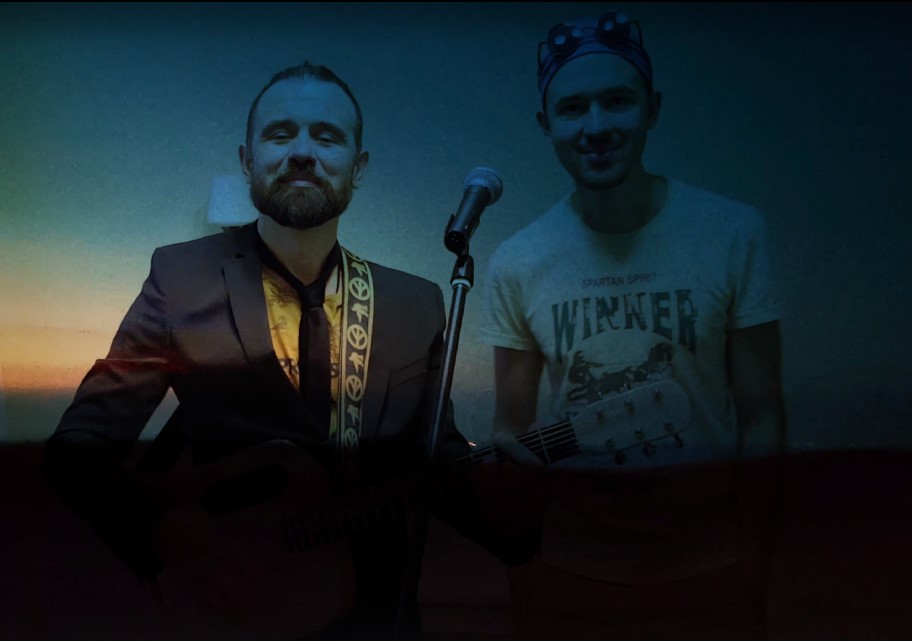 The Maxanto - Волчица  (2023)