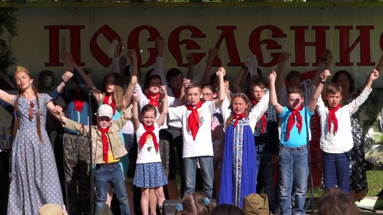 Праздничный концерт в ПРП Славное, 9 мая 2018 г. - 02