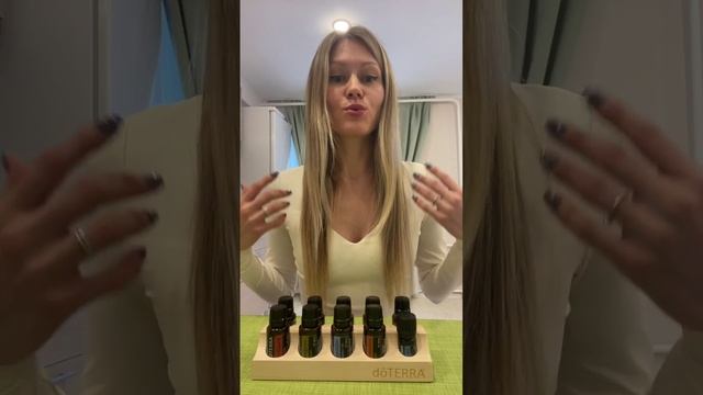 Самый выгодный  набор - Эфирный Дом