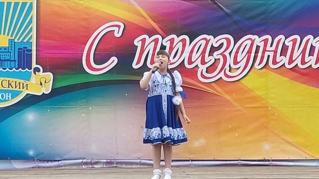 Вероника Напольских "Я живу в России" Руководитель Н.И. Молодзиевская