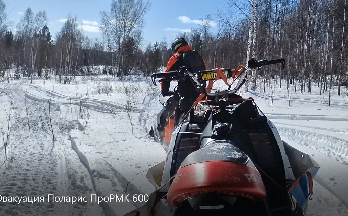 Эвакуация Поларис ПроРМК 600.mp4