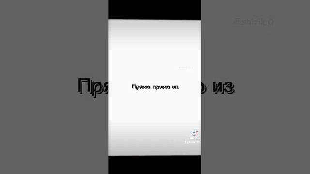 АНИМЕ ЭДИТ#3