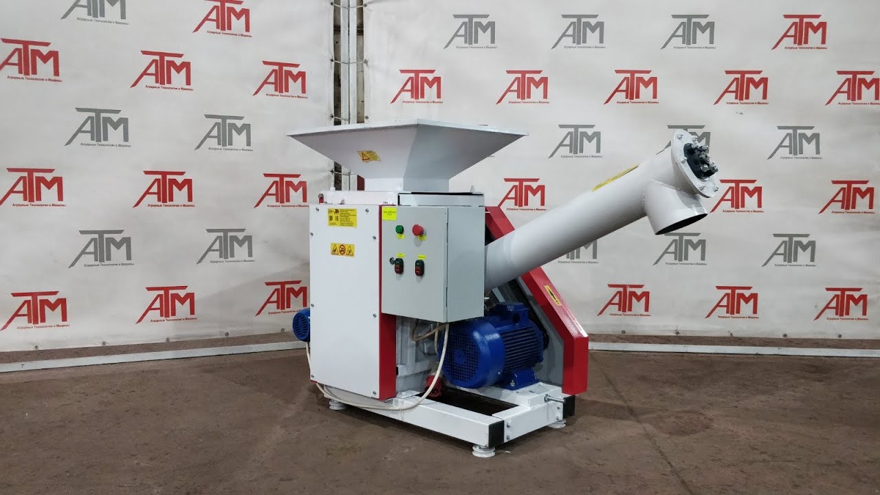 Дробилка зерна вальцевая ДВ 7,5.mp4