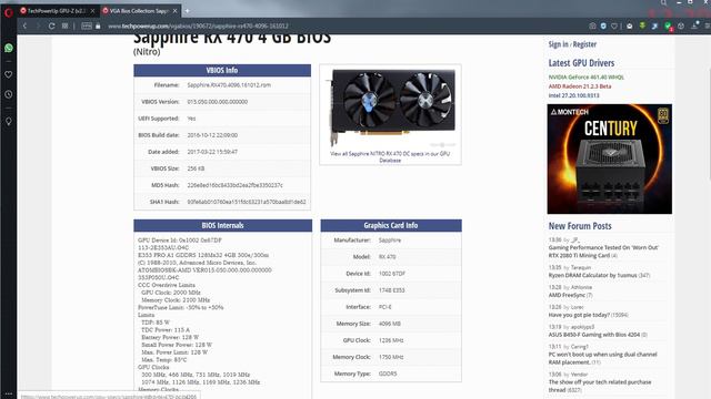 Прошивка видеокарты BIOS AMD RX 470