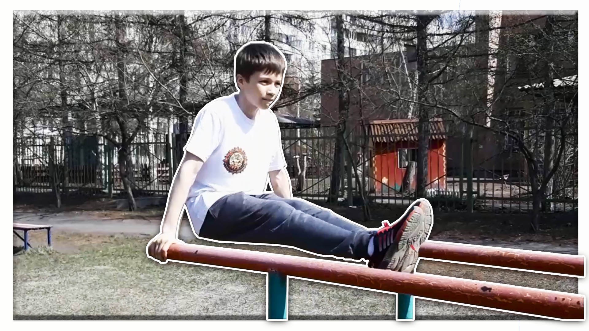 ВАРЯГ - Комплекс упражнений для самостоятельной тренировки.