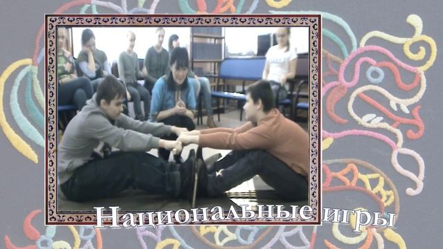 Мероприятия с коренными жителями МБУК ЦСМБ г. Хабаровска.mp4