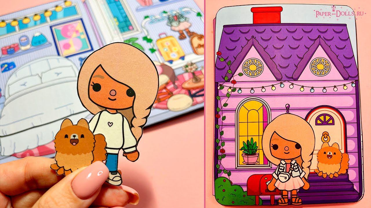 Домик Тока Бока из бумаги