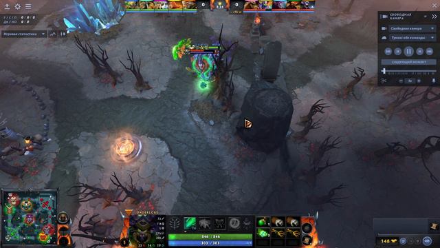 Меня бьют, мне больно, что же делать? (Dota 2)