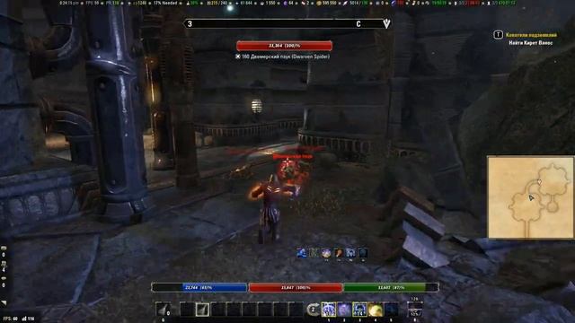 Elder Scrolls Online - Проходим квесты в Дешаане