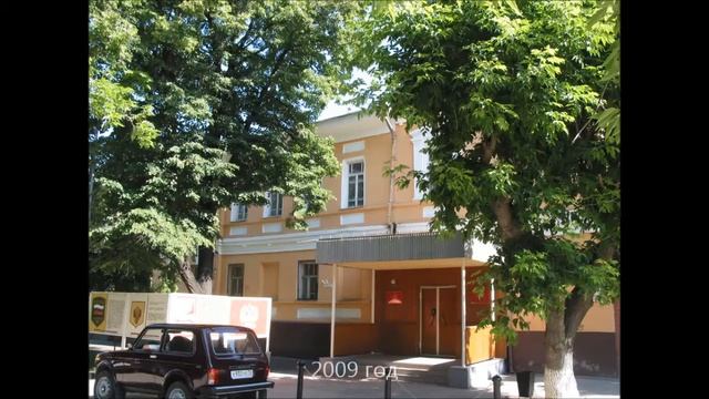 Тюмень. Улицы Водопроводная и Володарского