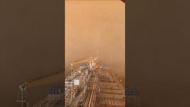 Пыльная буря