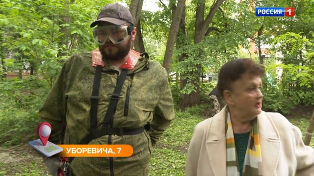 Дежурный по району: Н. Островского, 6 и Уборевича, 7