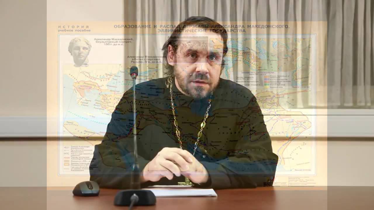 Лекция 4. Греция эпохи эллинизма.