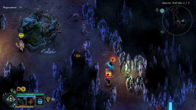 Children of Morta. часть11 (прохождение)