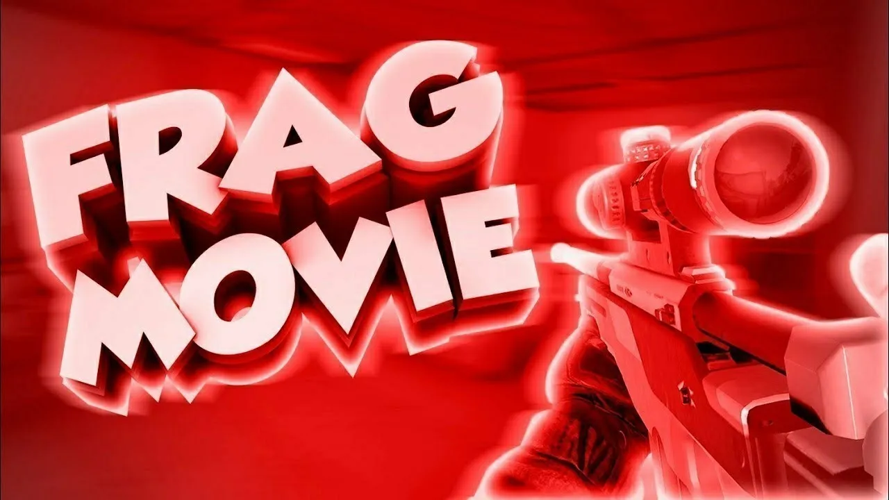 Воспоминания мувик