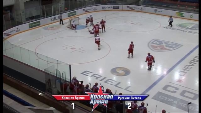 2013.03.09 Красная Армия - Русские Витязи 3-2