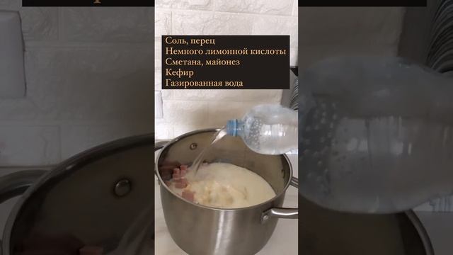 Рецепт простой и вкусной окрошки