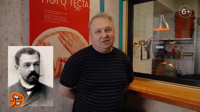 Как Додо Пицца отреставрировала старинные часы