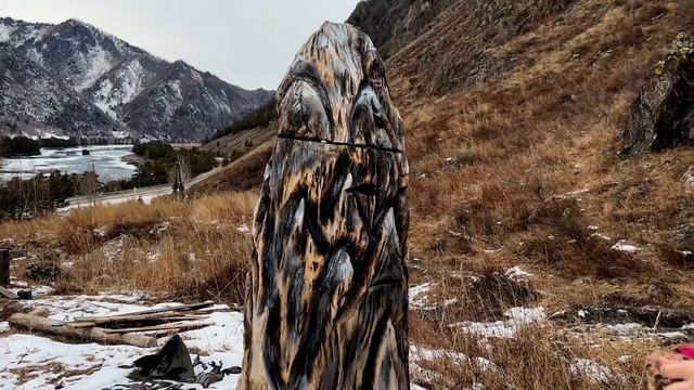 17 января_День 2