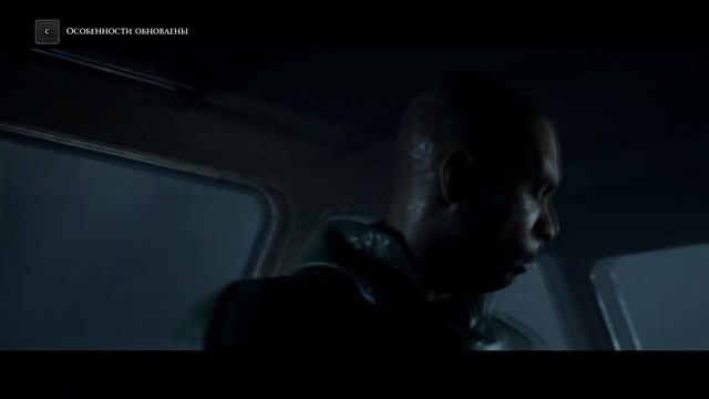 Man of Medan - part 4