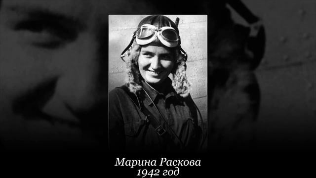 Прославленные выпускники Военно-воздушной инженерной академии им. проф. Н. Е. Жуковского