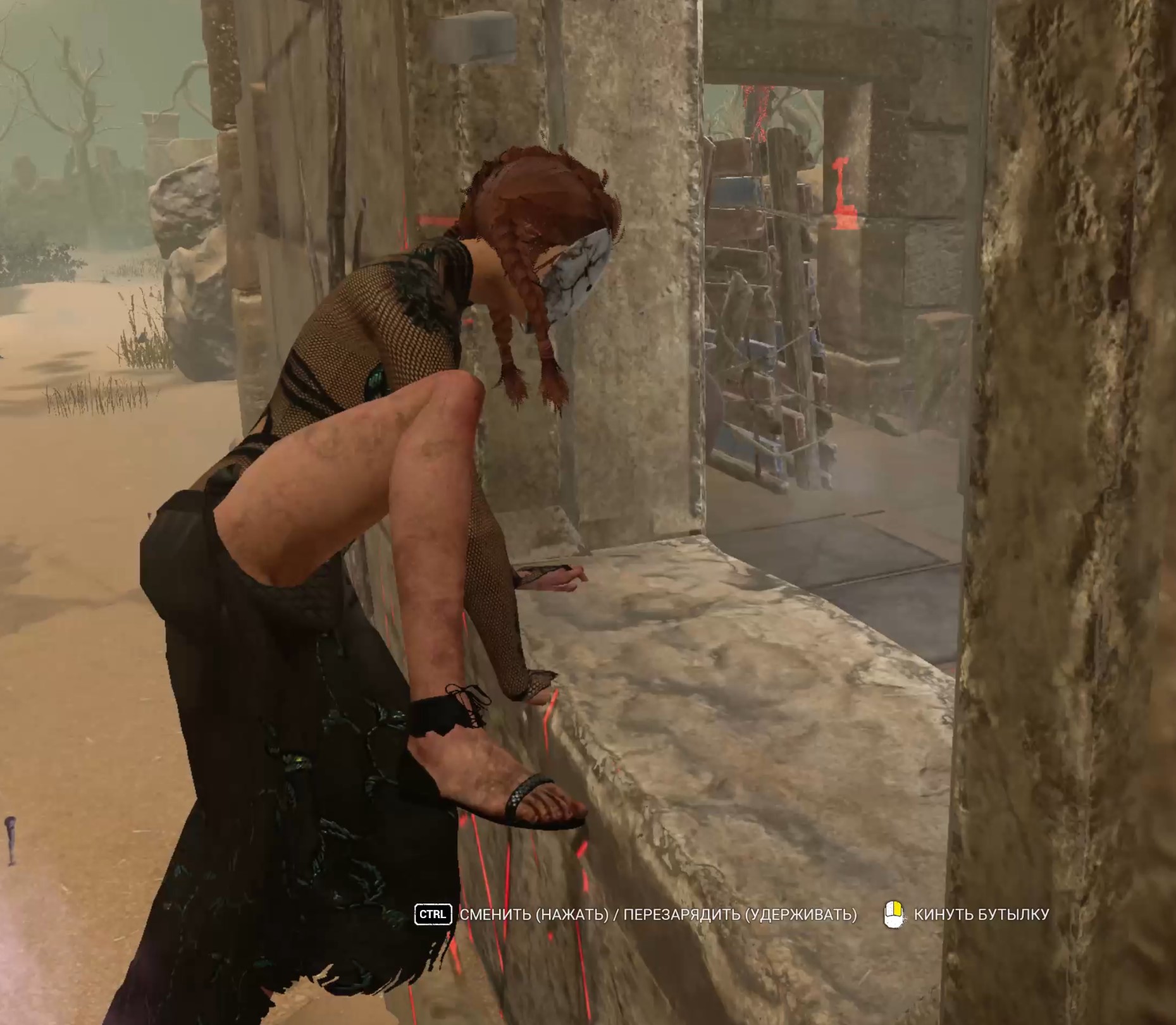 Не перепрыгивается Dead By Daylight