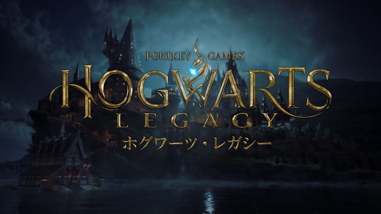 Продолжаем изучение школу чародейства и волшебства (Hogwarts Legacy) №2